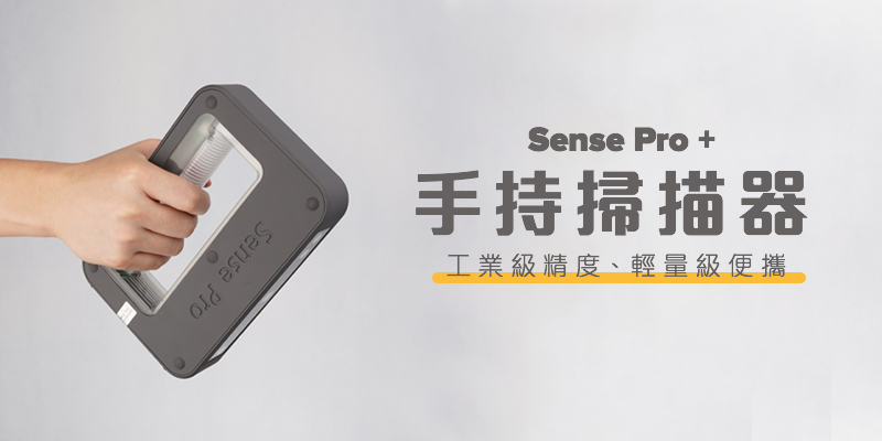 SurveyCake Enterprise