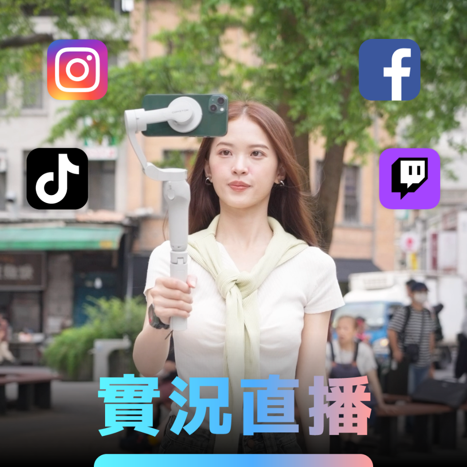 SurveyCake Enterprise